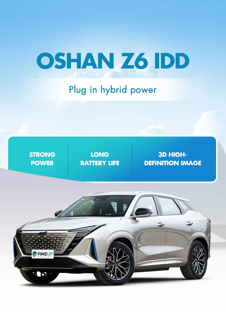 2024 Changan Auchan Z6 2024 Blue Whale 1.5T DCT Smart Model China Cheap Petrol Car 1.5T 188 ...