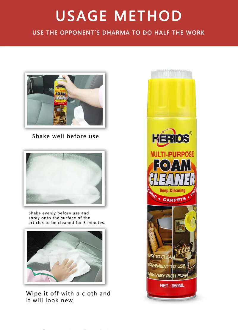 Wholesale Foam Cleaner - Multi Purpose Car Interior Cleaning