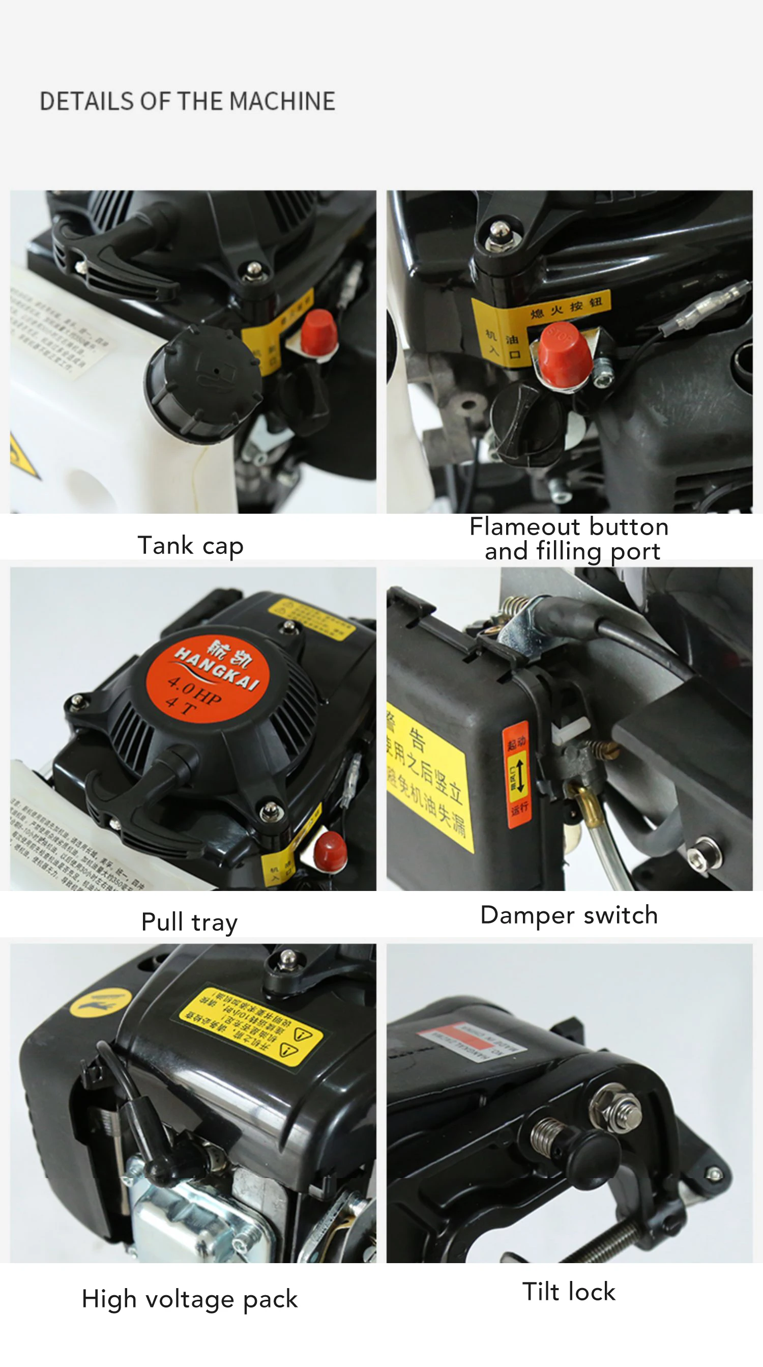 Mini Jet Engine for Boat - 4 Stroke 4HP Outboard Motor