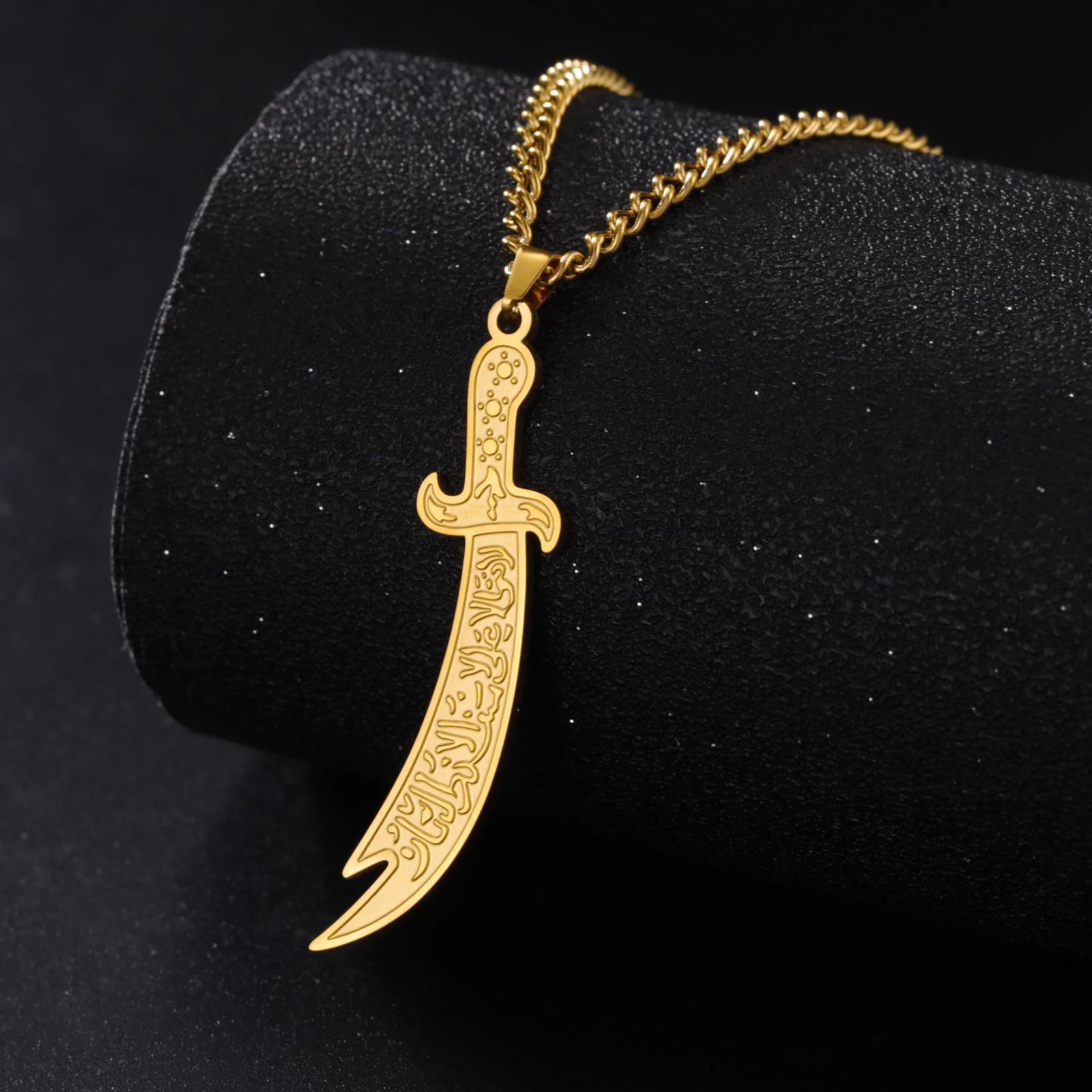 Islamic Imam Ali Zulfiqar Sword Pendant Necklace