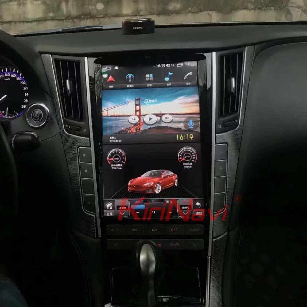 Kirinavi Vertical Screen Tesla Style Android 11 For Infiniti Q50 Q50l ...