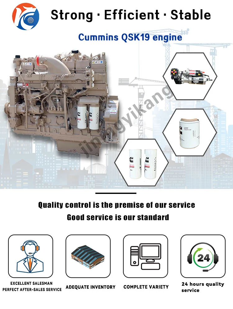 Cummins Engine Qsk19 Engine Qsk19 Diesel Engine Is The Latest In A Wide ...