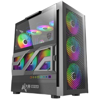 Desktop Vertical Graphics Card Eatx Full Tower 360 Water Cooled Big ...