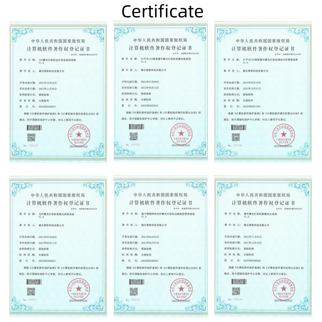 Epoxy Plate Plastic Coding Laser Marking Machine Micro Desktop Uv Laser ...
