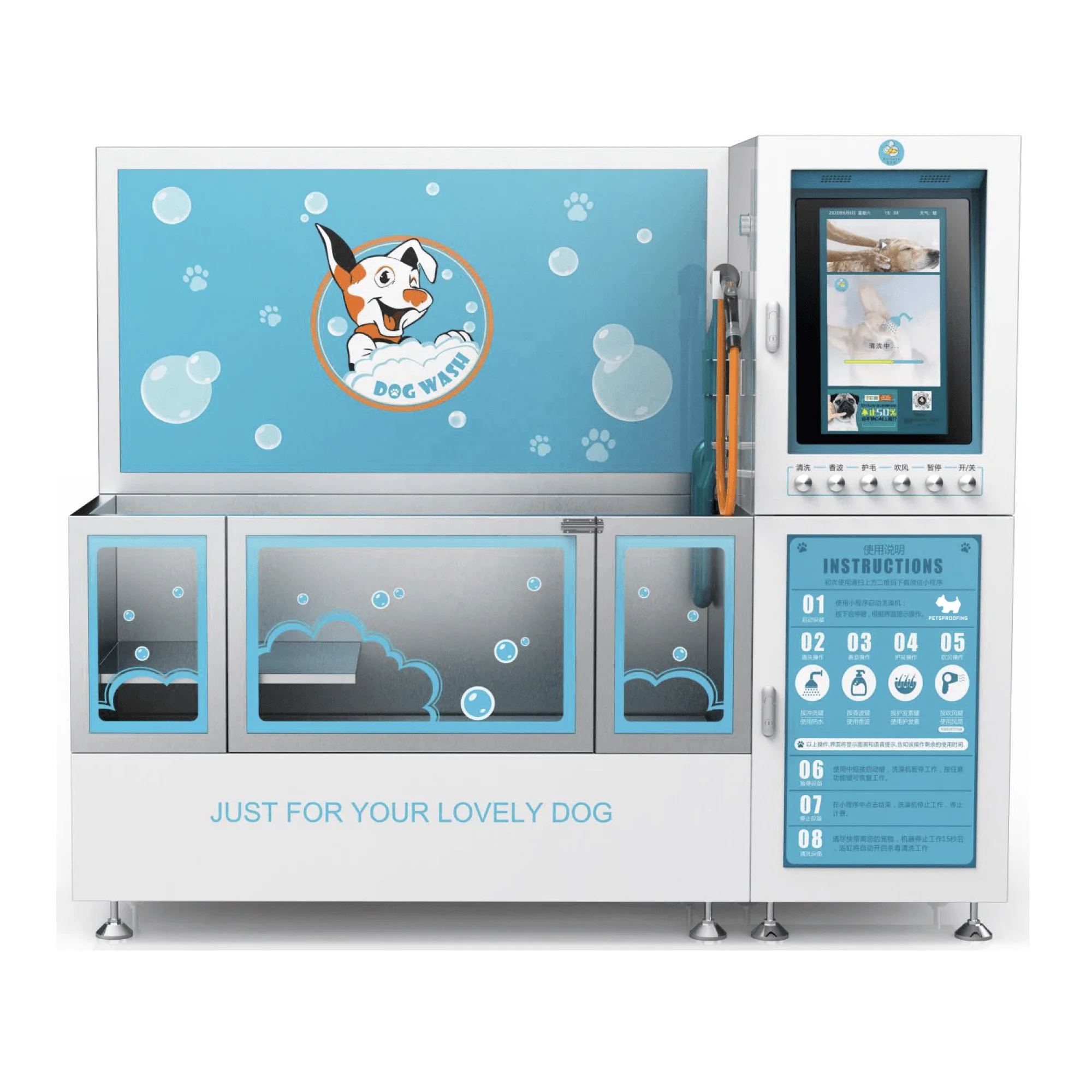 Portable Automatic Dog and Cat Washing Station Self-Service Vending ...