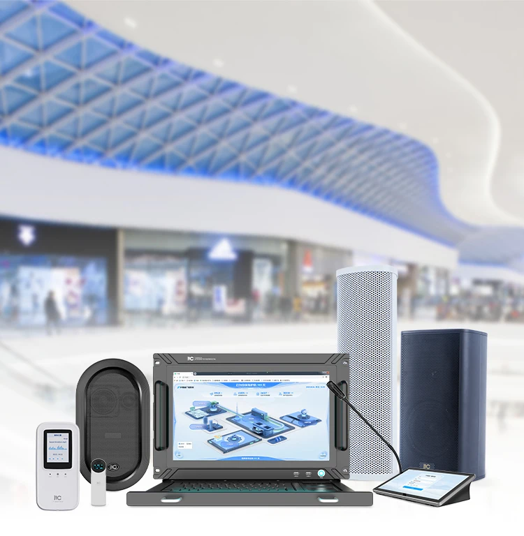 ITC IP Based Public Address System for Schools - Network PA
