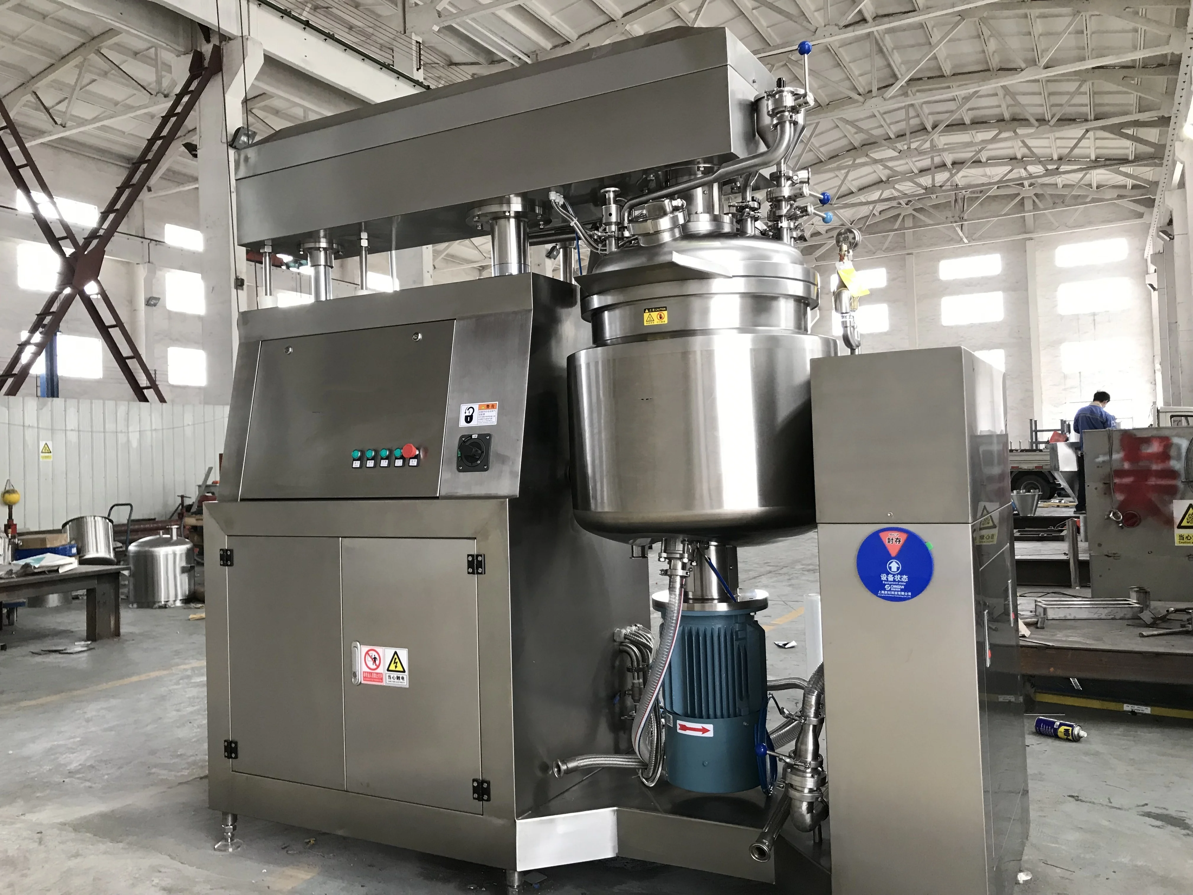 Nicotinamide Whitening Emulsion Homogenizer Vacuum Homogenizer ...