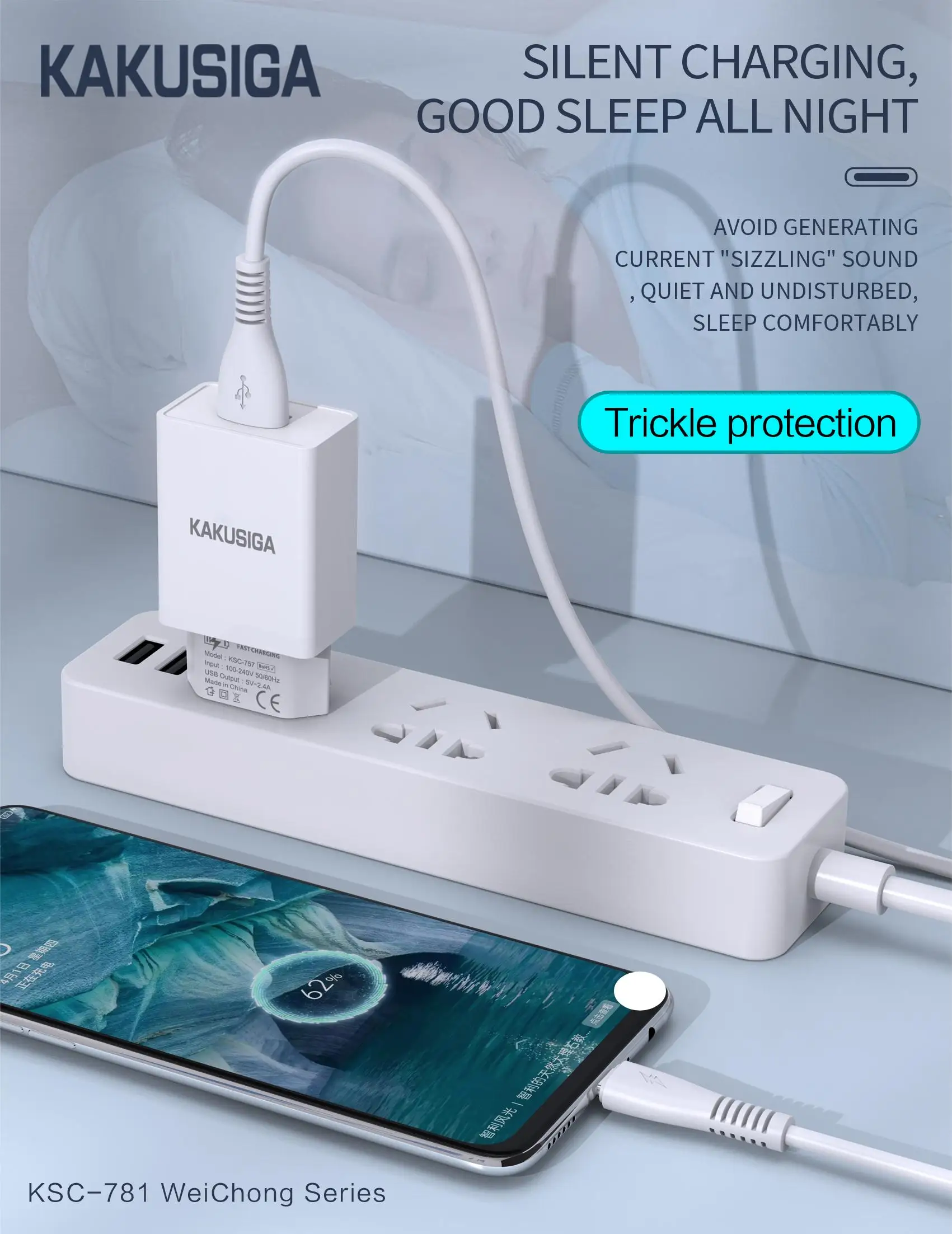 Kakusiga Wholesalers Universal 2.4a Single Port Smart Charger Set ...