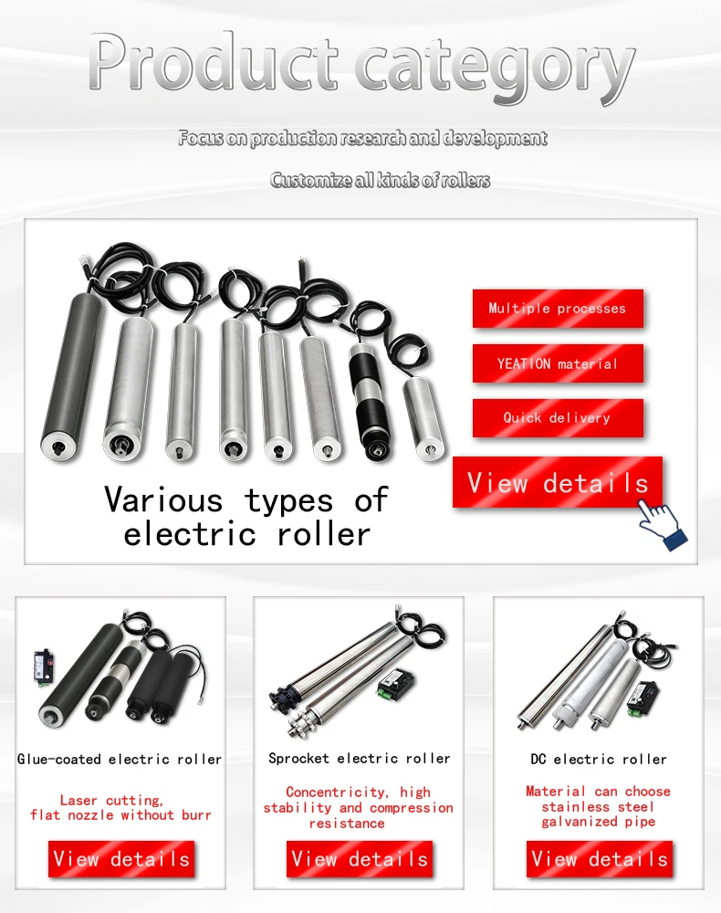 New Product Assembly Line Multi Wedge Belt Glue Wrapping Transmission ...