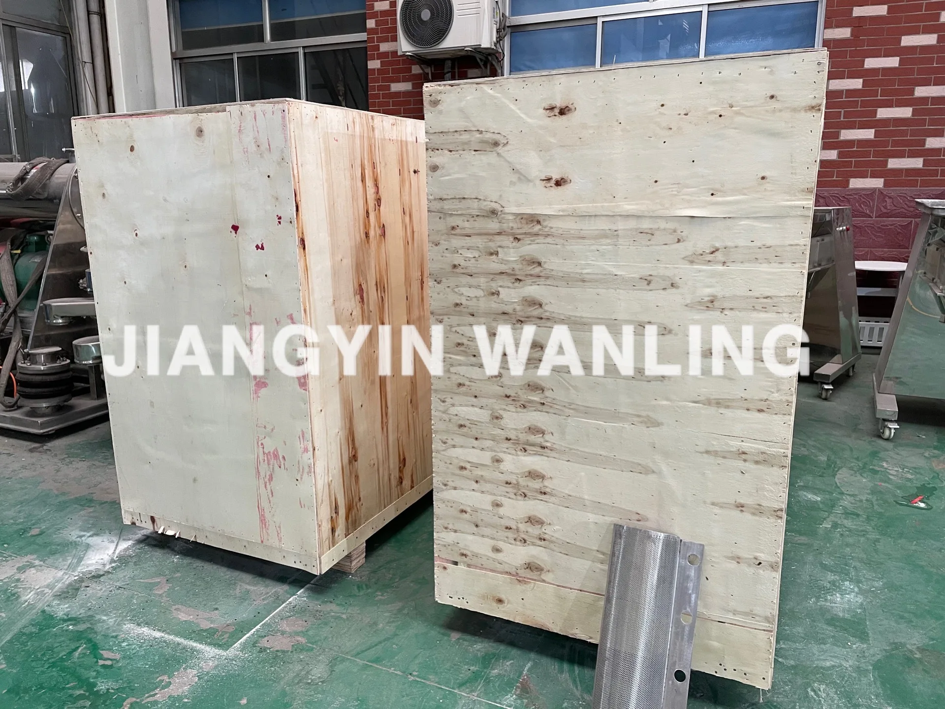 LKH CH High Capacity Color Feed Food Chemical Powder Z Arm Blending ...