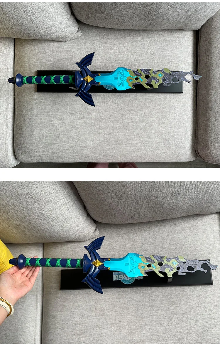 Cosplay the Legend Zelda Tears of the Kingdom Link's Corroded Master Sword