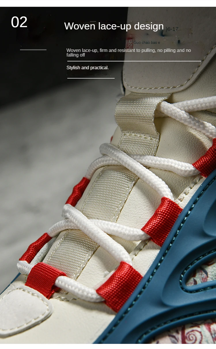 Poner Un Patin A Running Shoes Sports High Upper Kortex Walking Sports ...