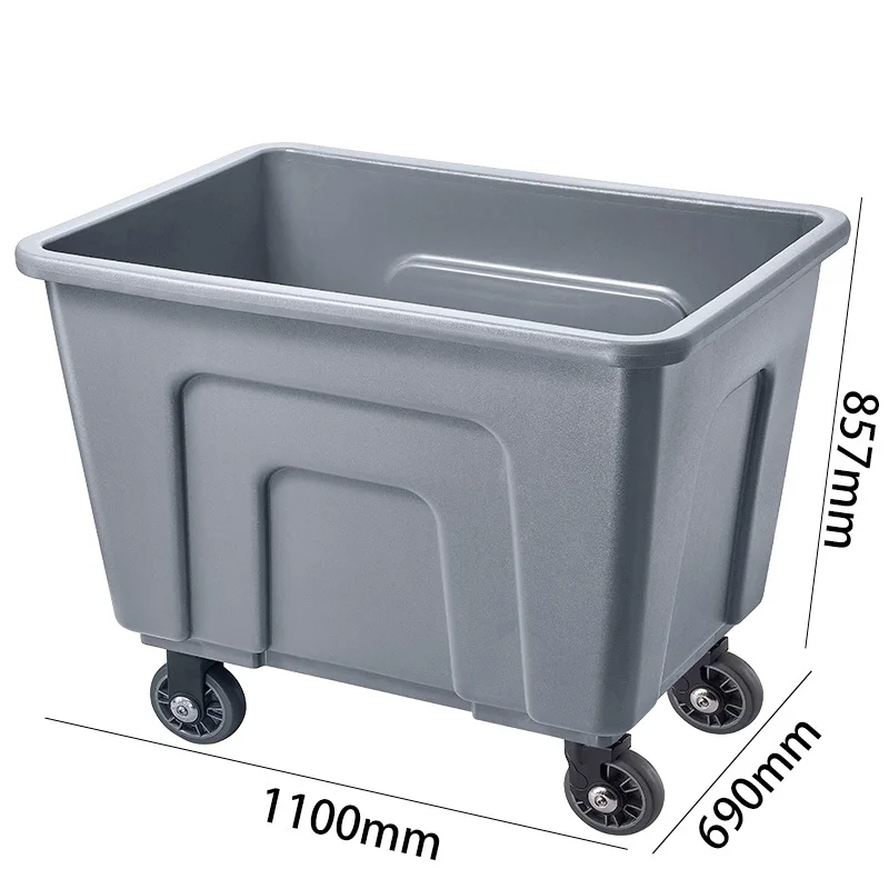 335L/88.5 Gallon Commercial Cube Trolley Cart Black Gray Coffee Plastic ...