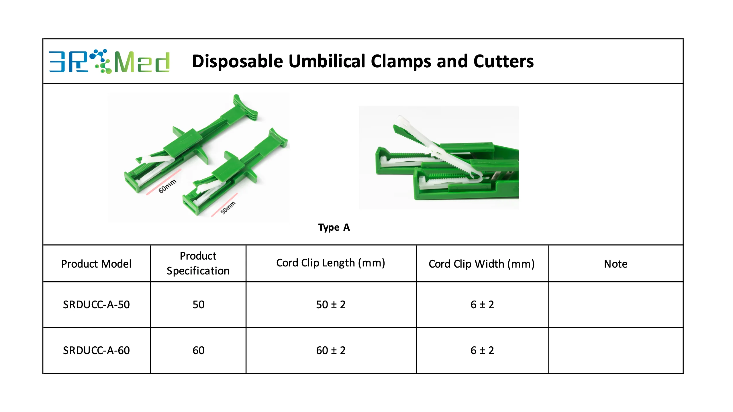 3R Sterile Medical Disposable Umbilical Clamp Umbilical Cord Clamp ...