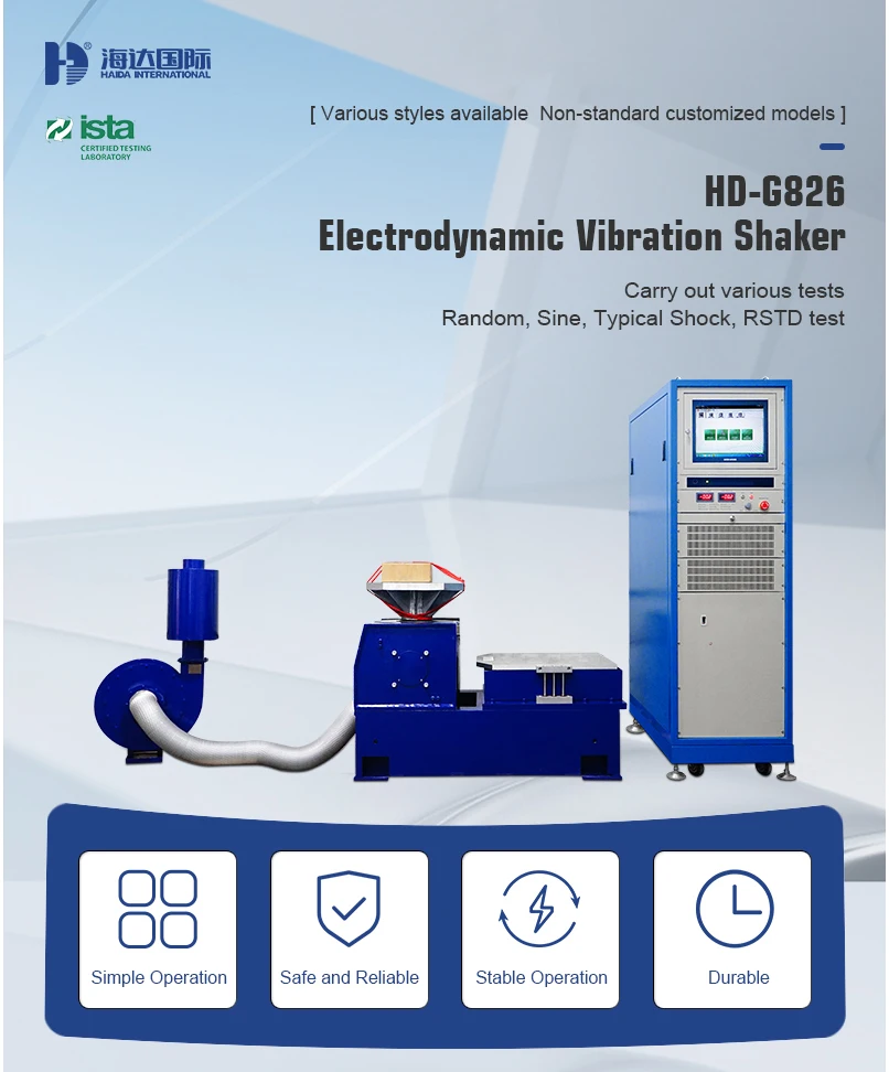 Medium-force Vibration Test Shaker Random Air-cooled Vibration Test ...