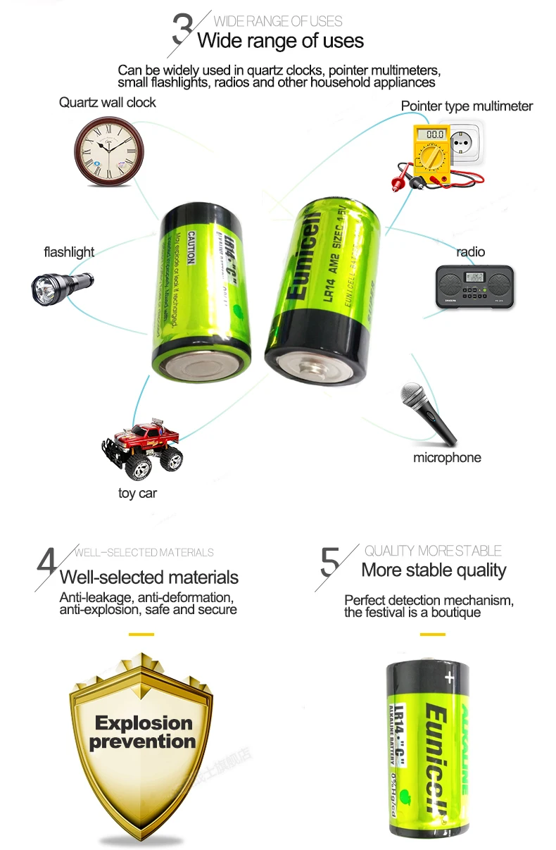 Alibaba.com: Eunicell LR14 C Size UM2 1.5v Alkaline Battery: Reliable ...