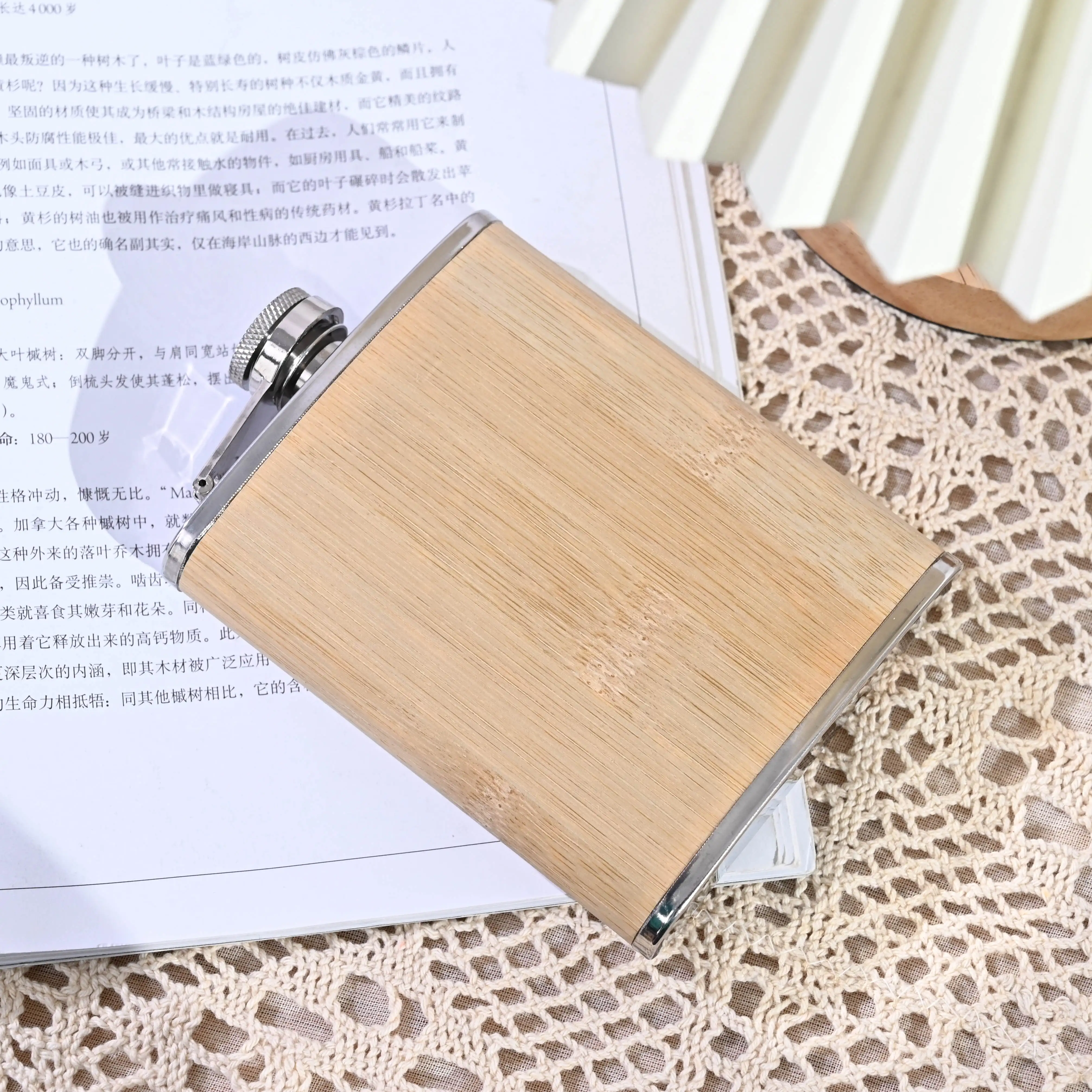 Custom Real Natural Oak Hip Flagon Portable Wooden Stainless Steel Hip ...