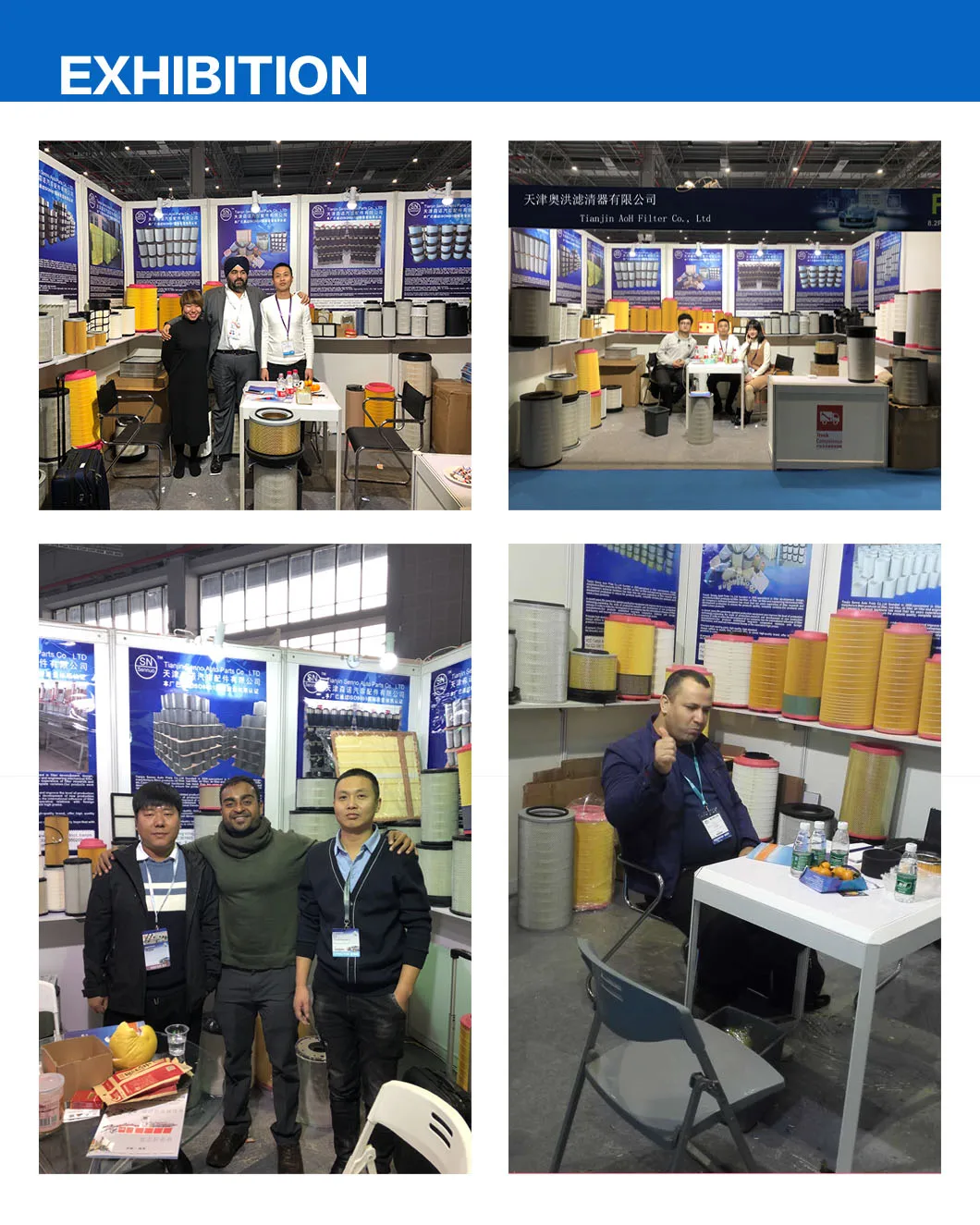 Truck Diesel Engine Fuel Filter Element Pl4211 Vg1092080052 ...