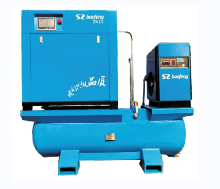 All-in-One Laser Cutter Compressor with Permanent Magnet Frequency ...