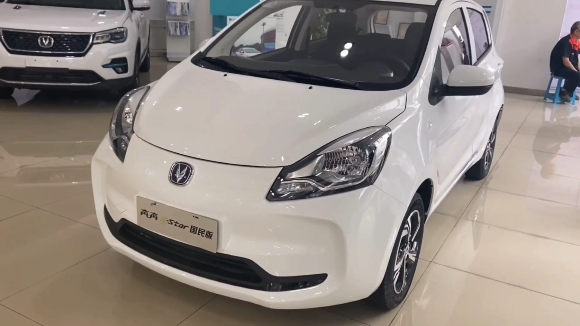 Sz 2022 Changan Benben E-star Electric Car 0km New Ev Car 310km Full Version Low Price Factory ...