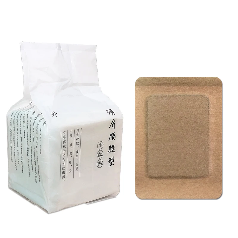 Chinese Natural Heating Herbal Medicine Patches For Muscle Knee Back ...