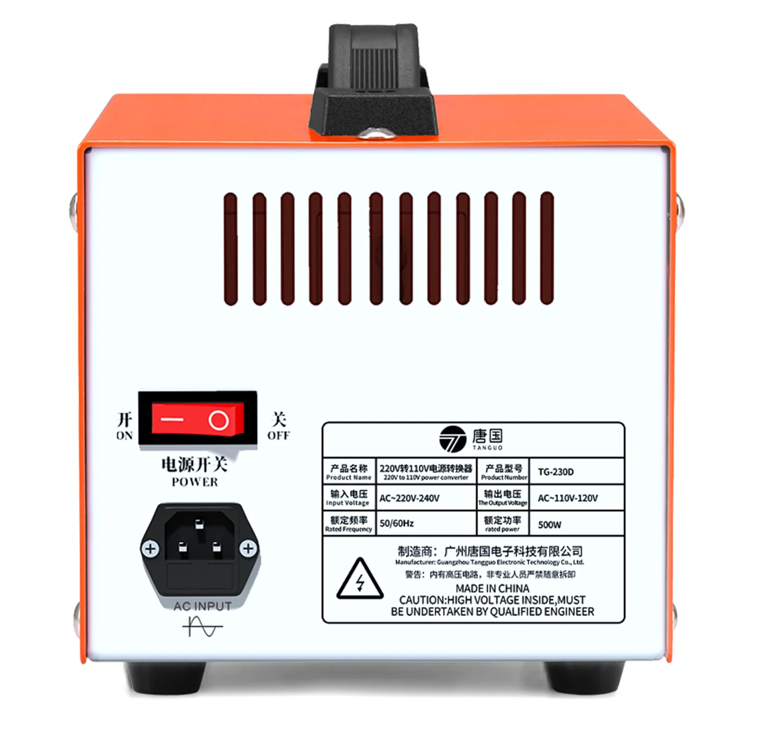 200w Step Downtransformers Step Down Transformer 220v To 110v Power ...