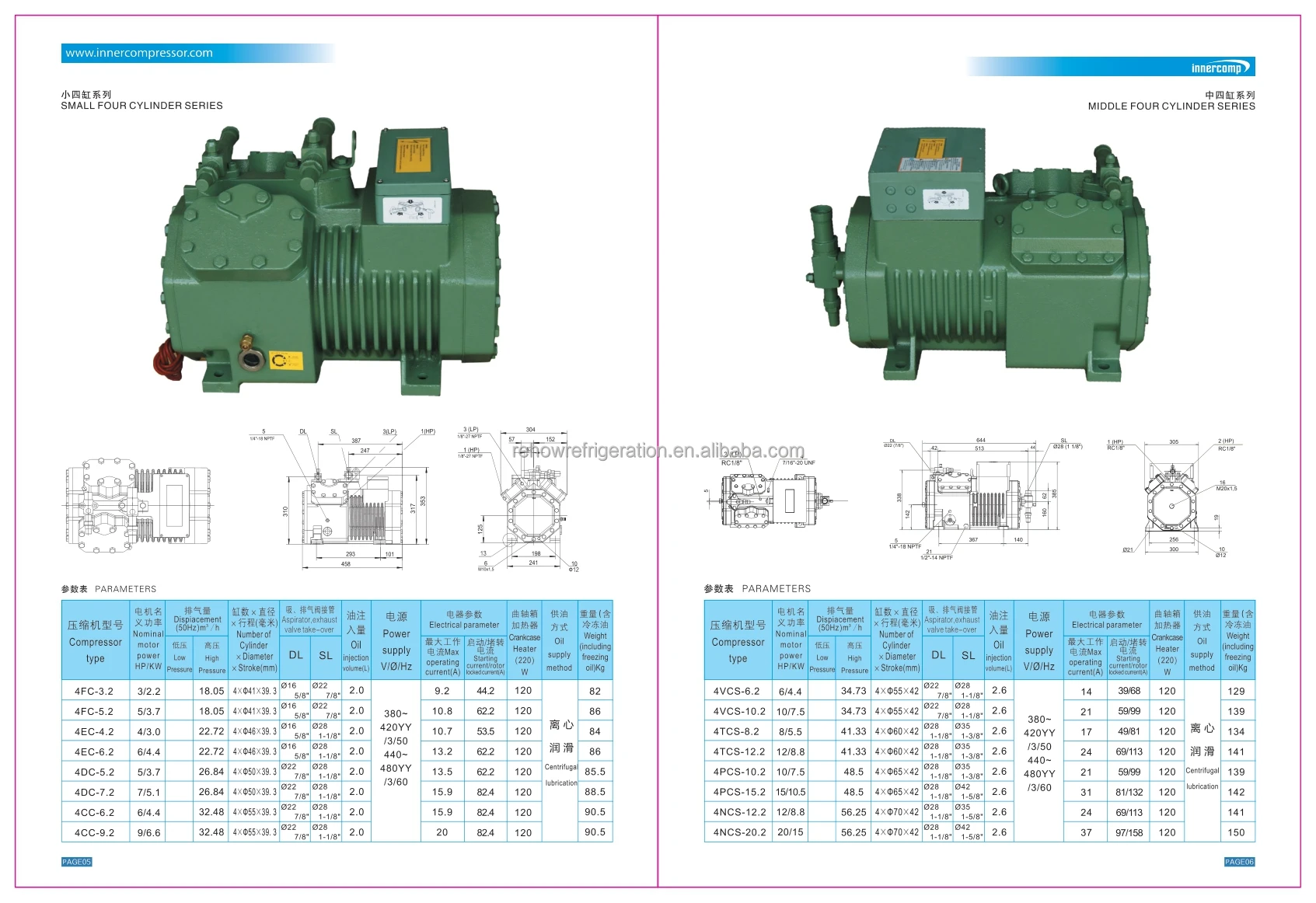 Mini Semi-Hermetic Reciprocating Compressor Metal Scroll Compressor ...