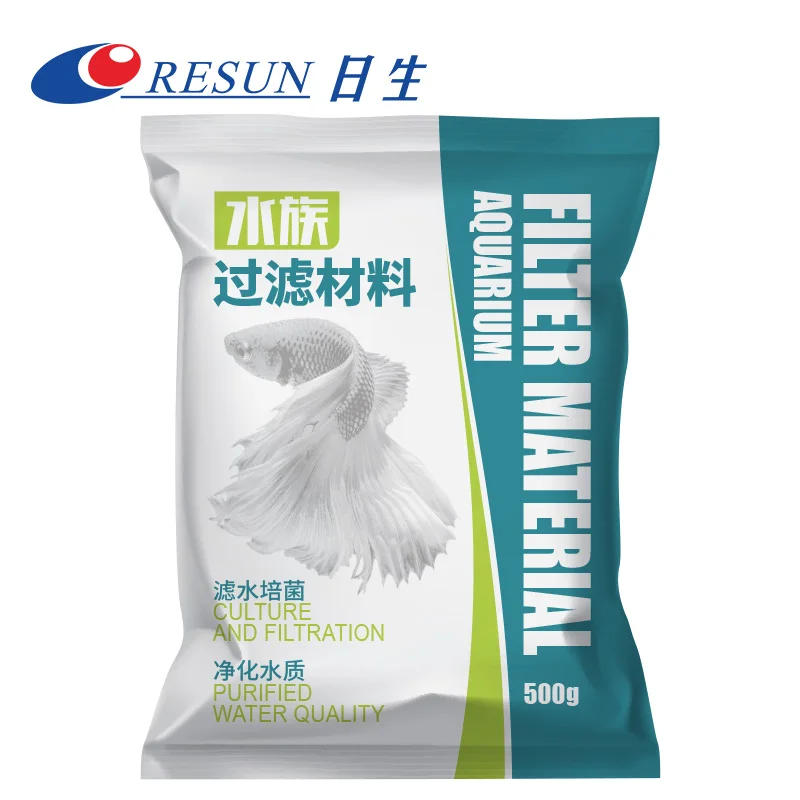 Resun Far Infrared Nano Bacteria House Bio Filter Media Aquarium,Far ...