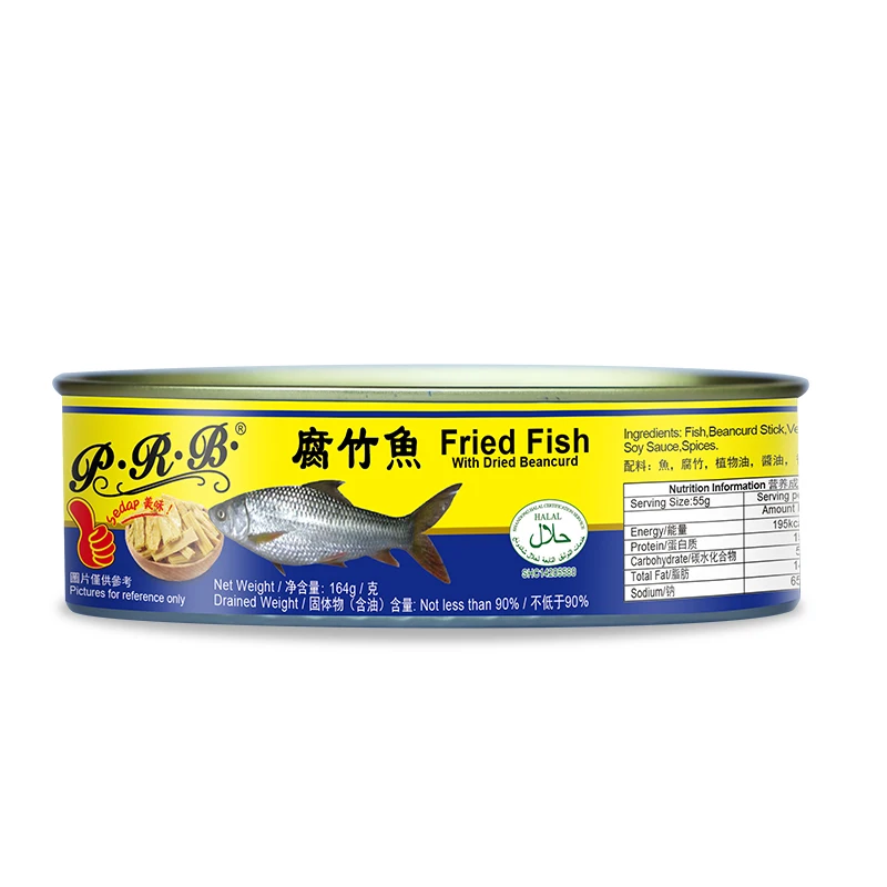 Prb Fried Fish With Dried Beancurd In Oil Canned Fish Tilapia Dace ...