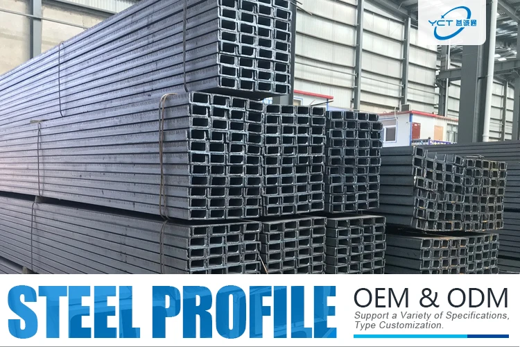 S235jr- 300x87x95mm China C Channel And U Beam Steel Galvanized - Buy ...