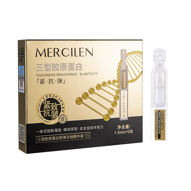 Guangzhou Mercilen Cosmetics Co., Ltd.