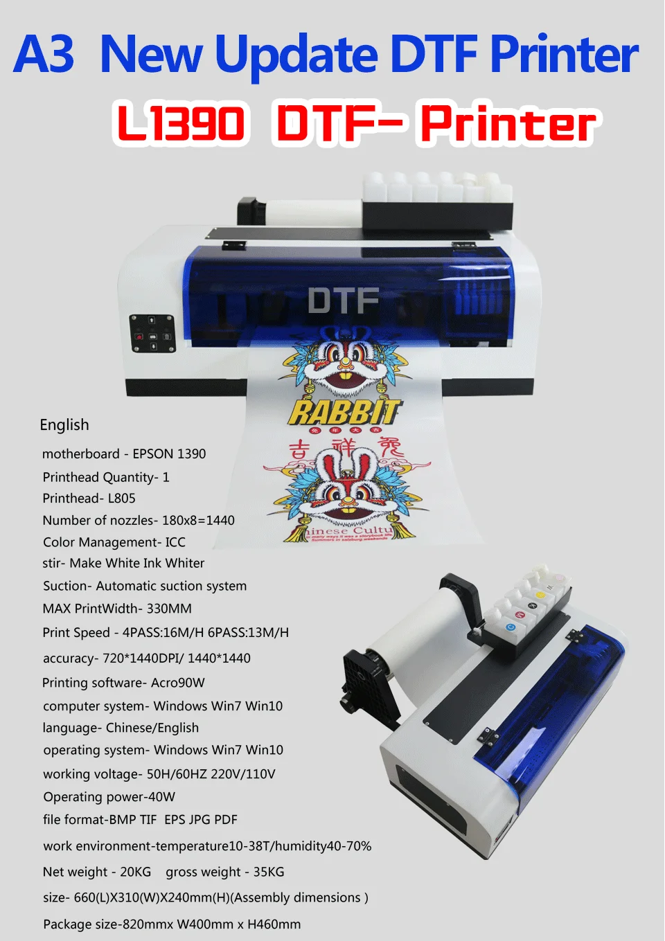 DC Direct To Film A3 A4 L1800 Digital Dtf Printers Direct To Film Printing Machine With White ...