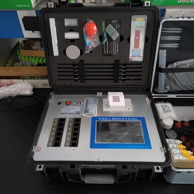 Soil Foliar Fertilizer Nutrient Analyzer Fertilizer Tester Analysis And ...