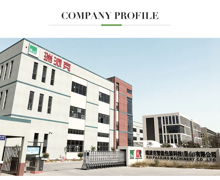 Rui Packing Horizontal Bread Instant Noodle Cakes Packaging Machine ...