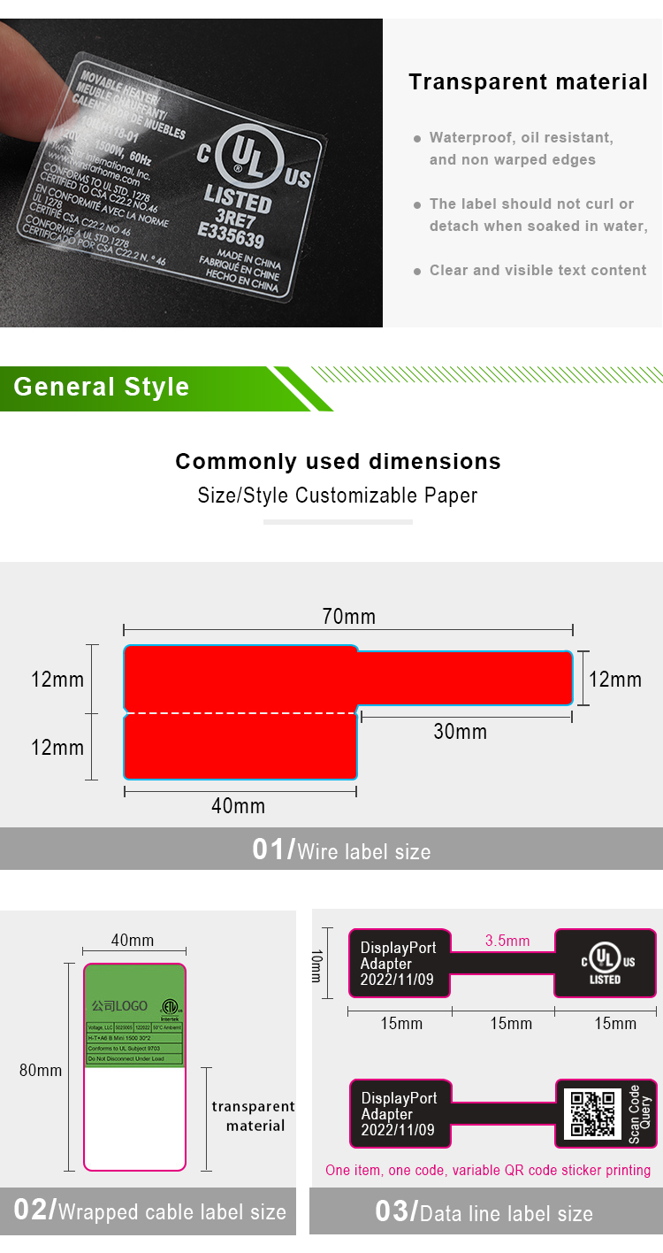 Custom Printing Waterproof Adhesive Vinyl Power Cable Label Sticker ...