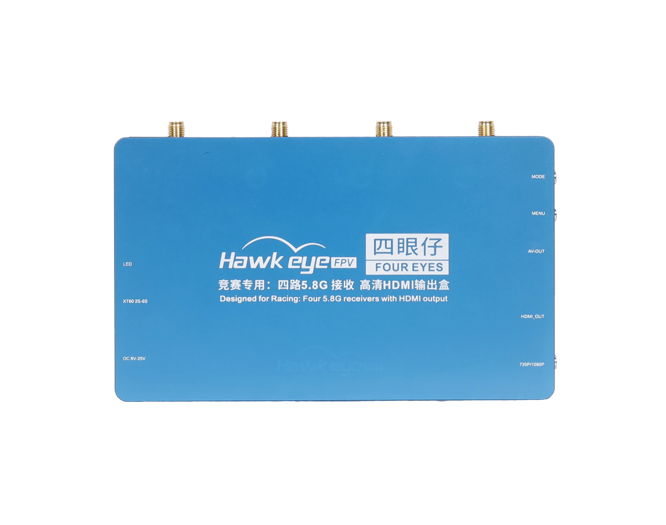 Hawkeye Four Eyes 4-Channel 5.8G Receiving 4-Segment HDMI TV Output 4,2 ...