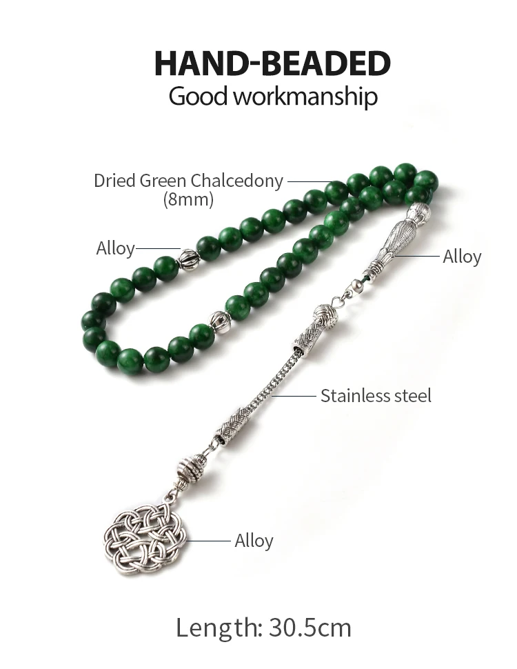 Mala Prayer Beads Islamic Tasbih Muslim Prayer Beads Allah and Muhammad ...
