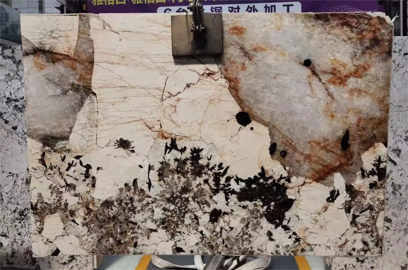 Brazilian Patagonia Onyx Marble Slab - Backlit Bookmatched Decorative ...