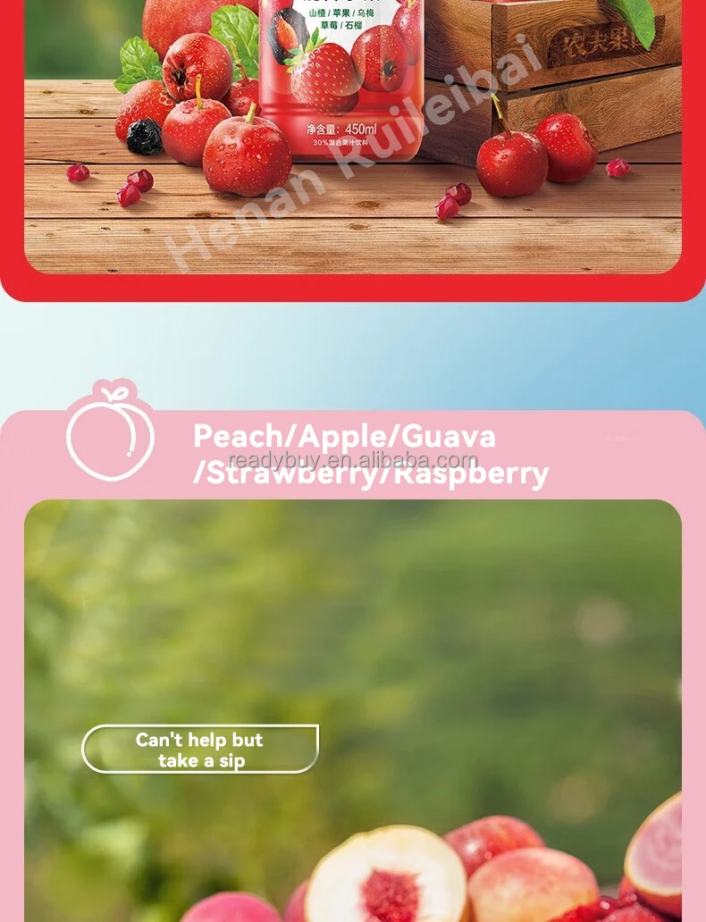 Nongfu Spring Juice Soft Drink Tomato Vegetable Fruit Drink Exotic ...