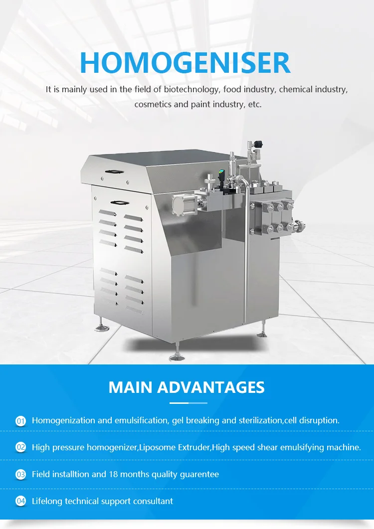 Milk Yogurt Dairy Food Homogenizer High Pressure Homogenizer - Buy Nano ...
