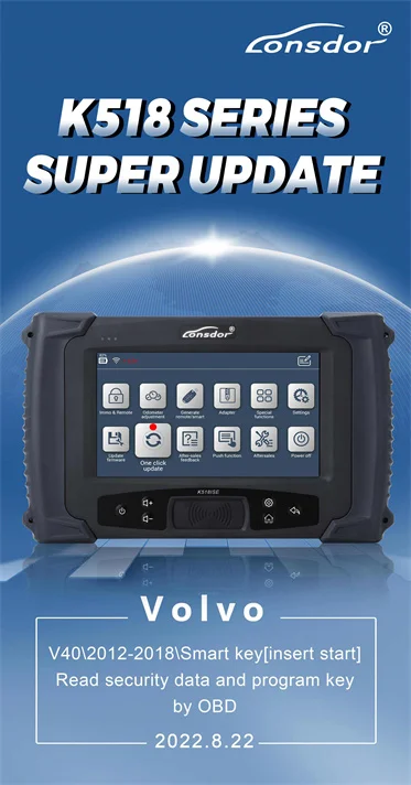 Lonsdor K518S - Universal Vehicle Diagnostic & Immobilization