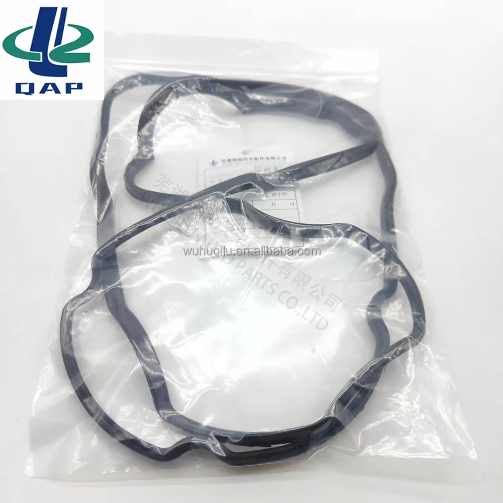 11213-0L010 Engine Rocker Valve Cover Gasket for Toyota HILUX