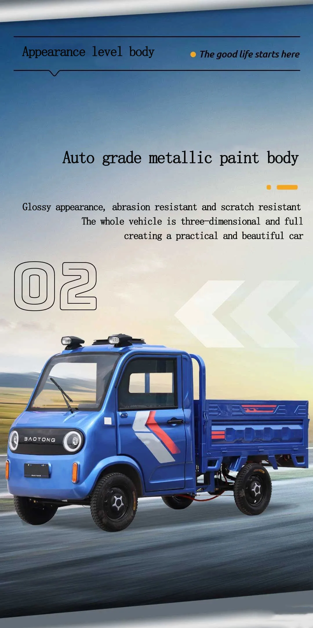 Mini Electric Van - Efficient Delivery Truck Solutions