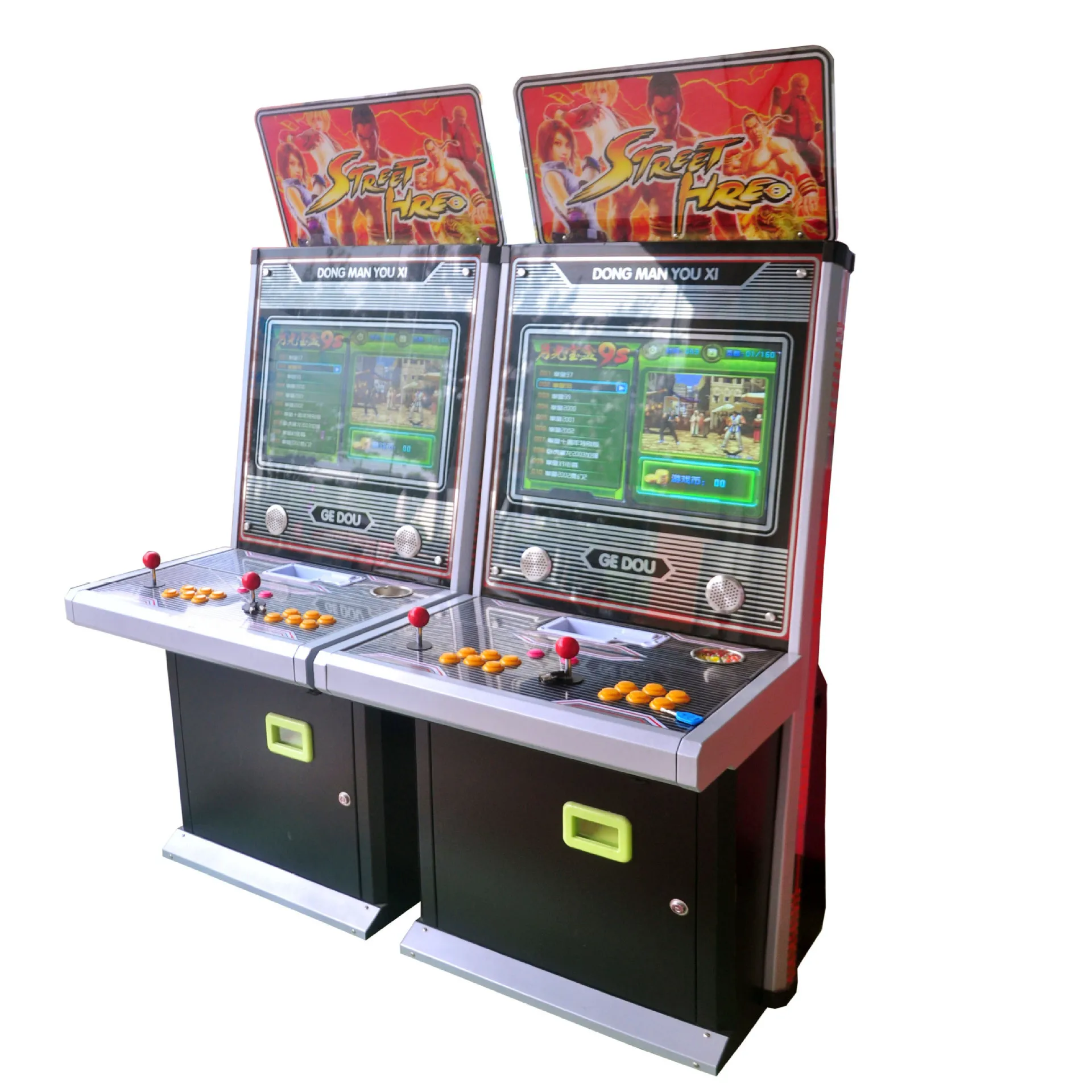 Coin Operated Arcade Game Machine Arcade Game Machine| Alibaba.com