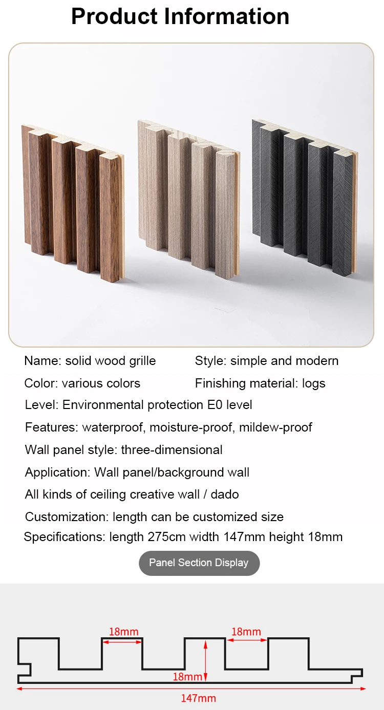 Wpc Fluted Wall Panel Wood Texture Wpc Wall Cladding 3d Wall Board ...