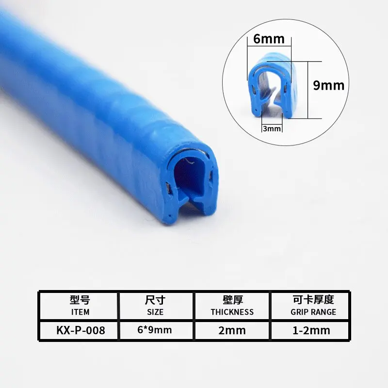 Sliding Door Seal Pvc Ozone Resistant High Temperature Seal - Buy Shock ...