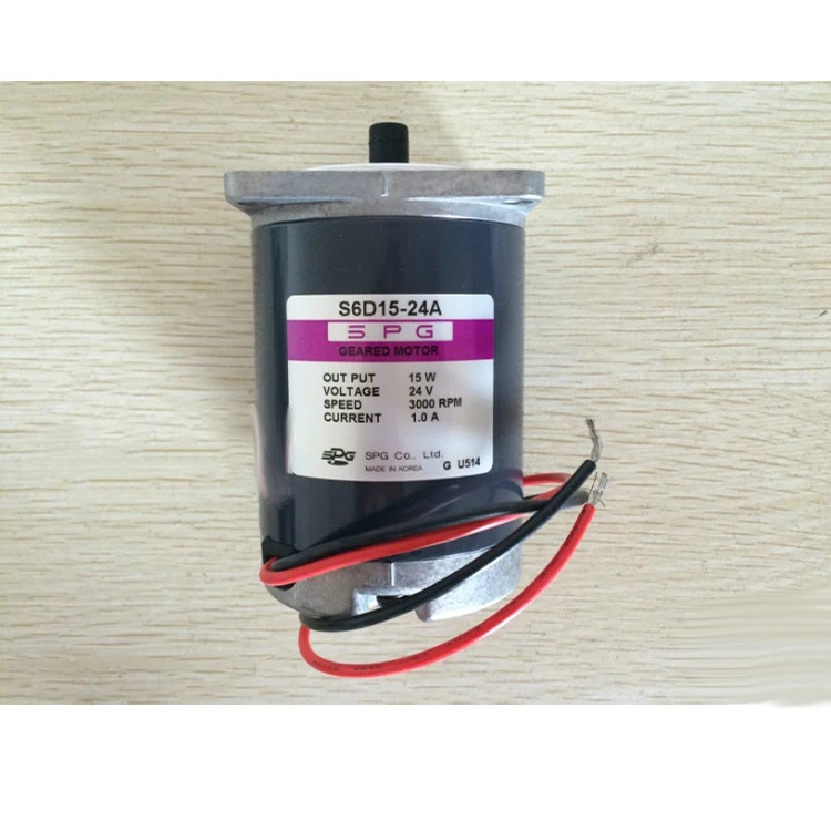High Quality Industrial Motor - S6D15-24A 15W 24V DC Gearmotor