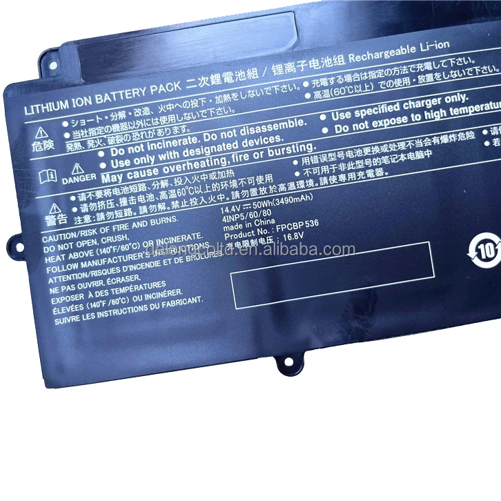 OEM Quality Laptop Battery FPB0340S for Fujitsu Lifebook