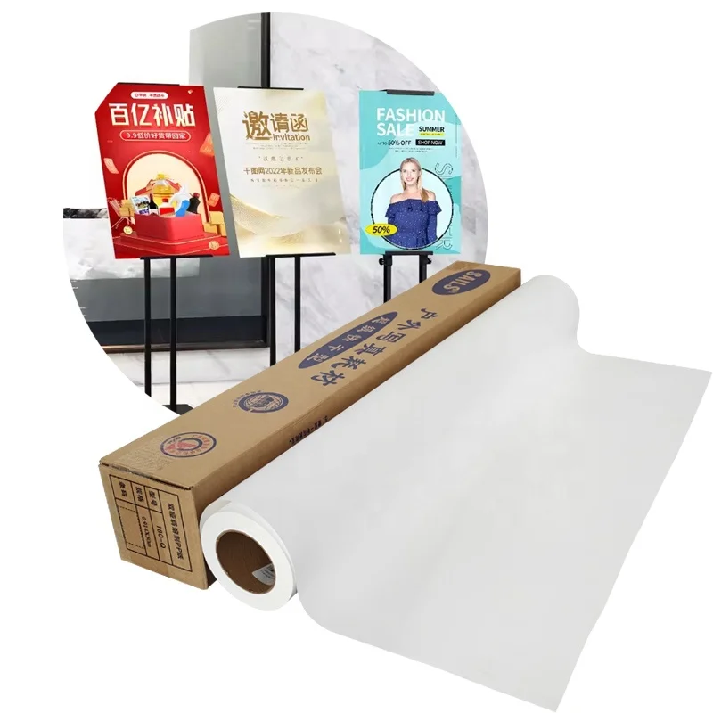 Inkjet Printable White Glossy Adhesive Sticker Self Adhesive Photo PP ...