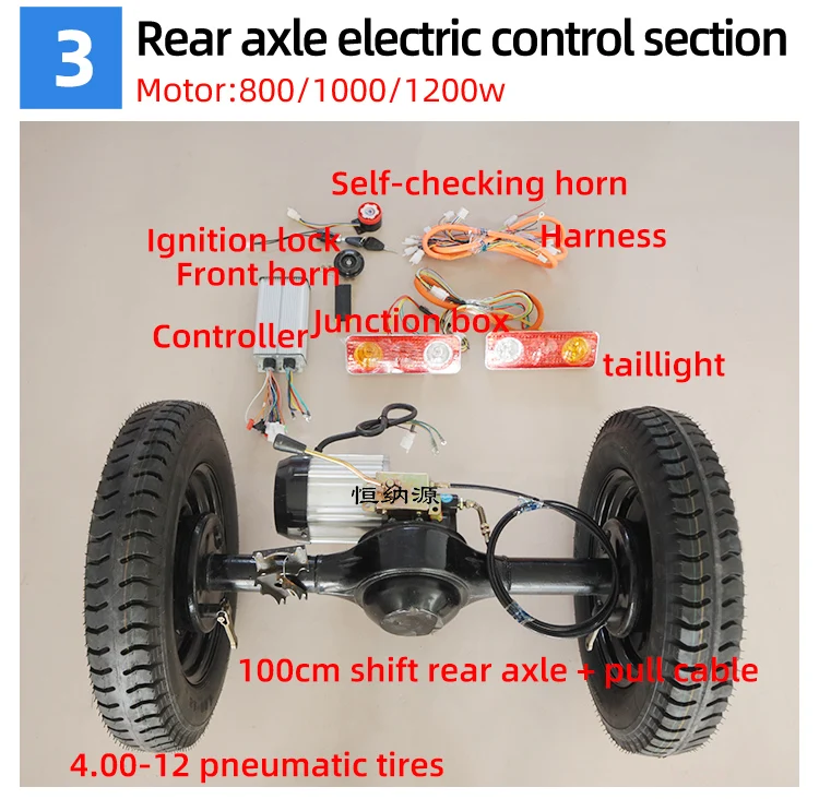 600kg Electric Vehicle Conversion Kit - 1000W Motor Power